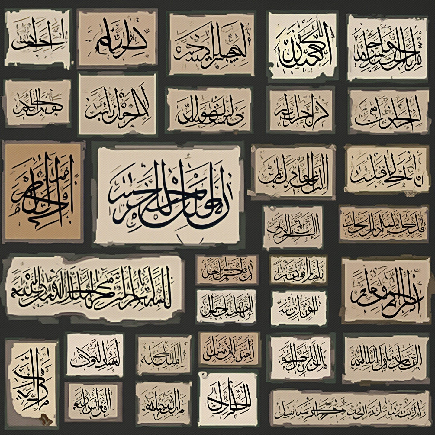 Major Styles of Arabic Calligraphy – equantulife