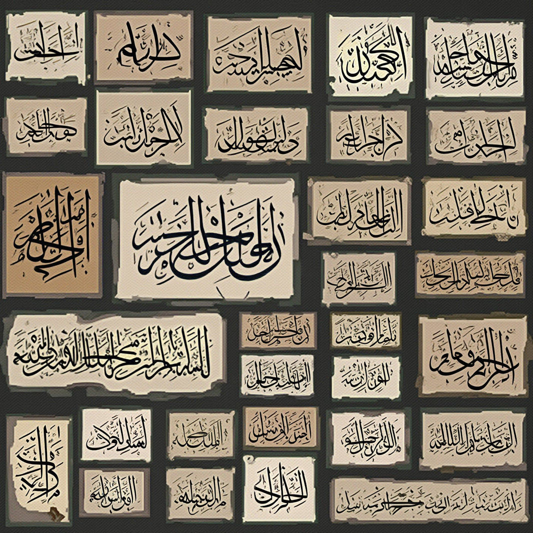Major Styles of Arabic Calligraphy – equantulife