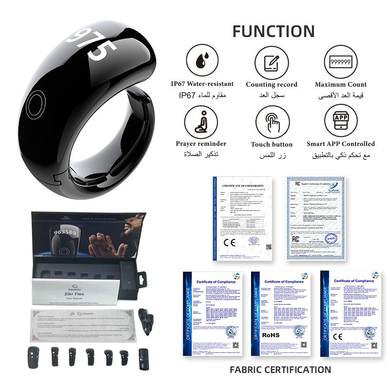 Zikr Ring - Equantu SQ976 Smart Ring for Mindfulness and Meditation ...